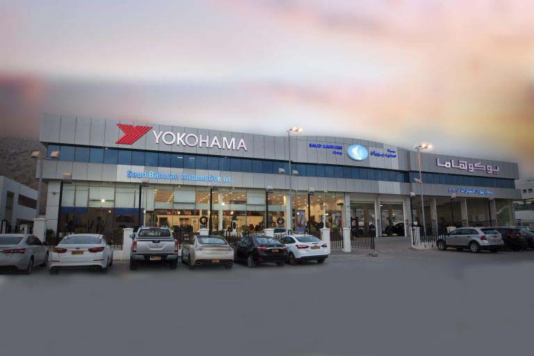 Infrastructure - Saud Bahwan Group - Oman