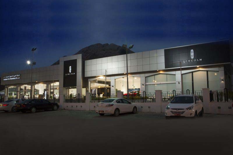 Infrastructure - Saud Bahwan Group - Oman