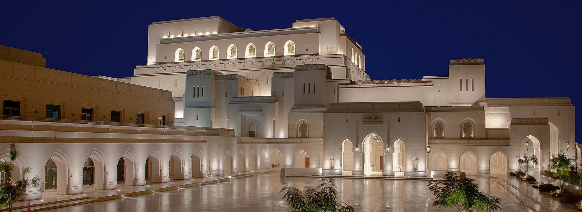 Oman - Saud Bahwan Group - Oman