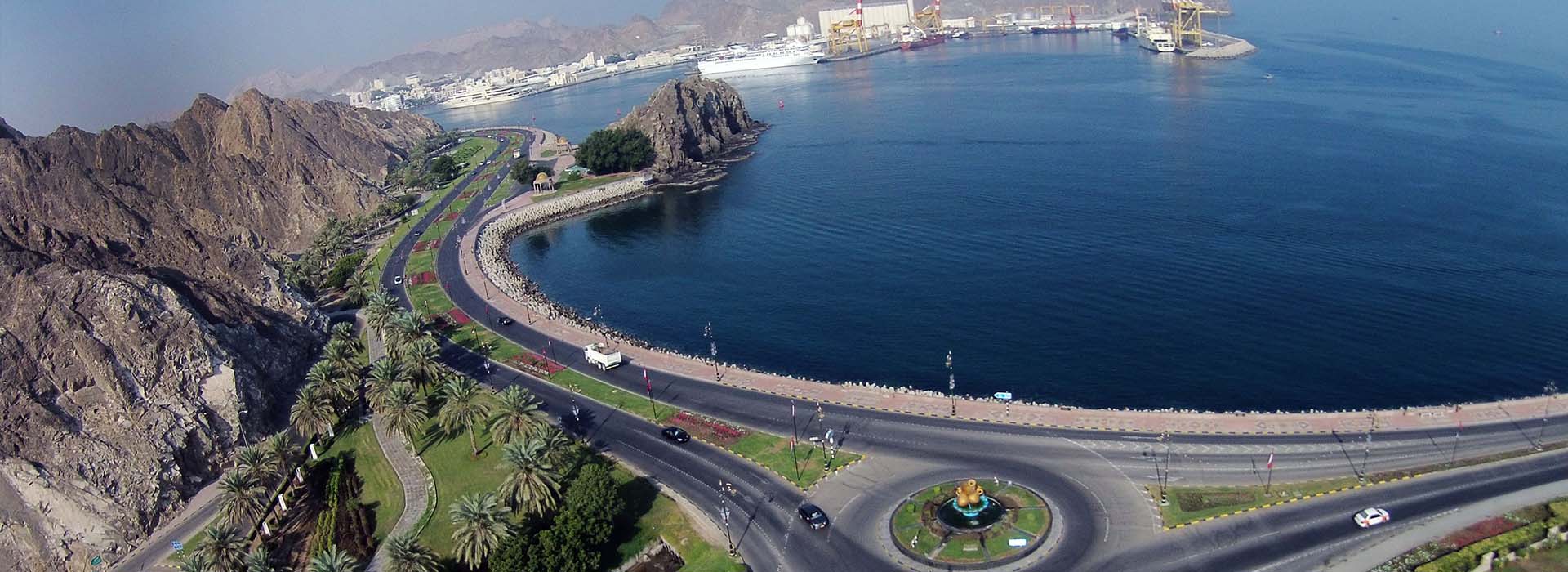 Oman - Saud Bahwan Group - Oman