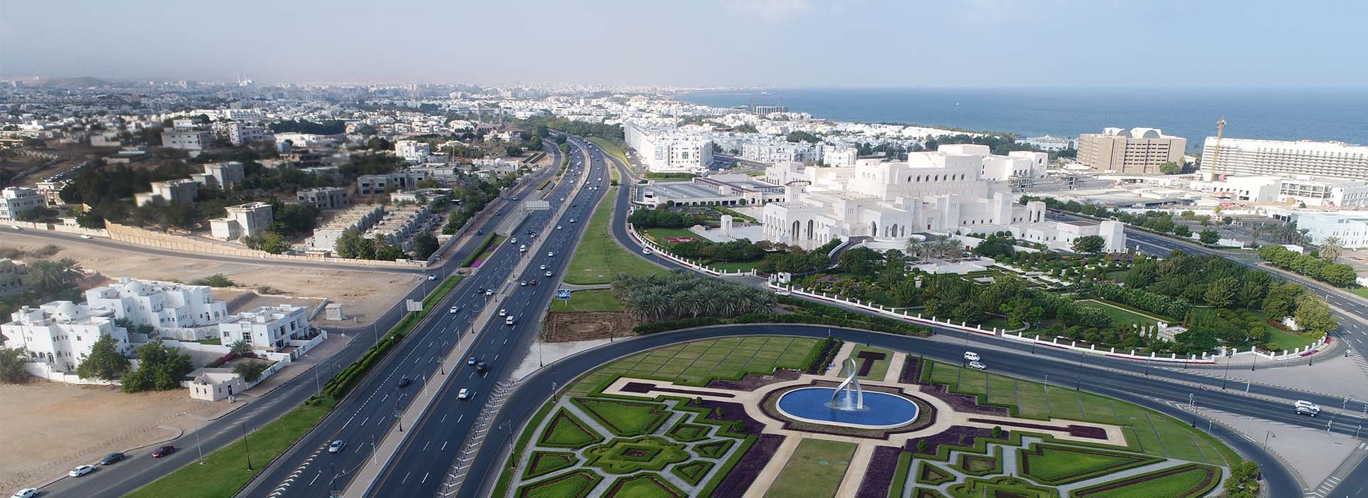 Oman - Saud Bahwan Group - Oman