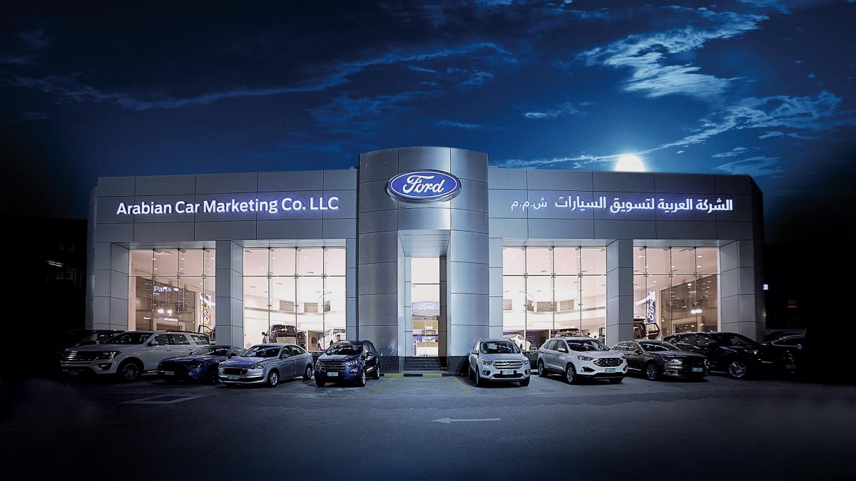 Ford Sales - Saud Bahwan Group - Oman