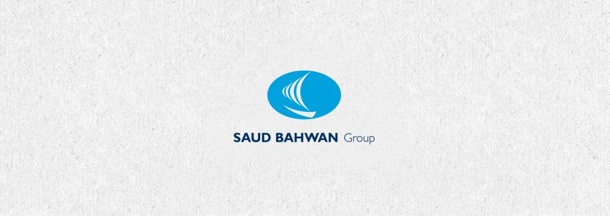 Logo Interpretation - Saud Bahwan Group - Oman