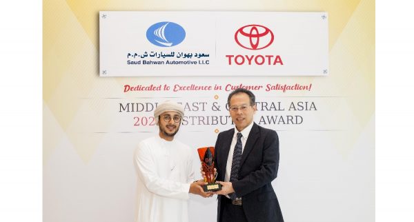 Toyota Honours Saud Bahwan Automotive as Best Distributor in the Middle ...
